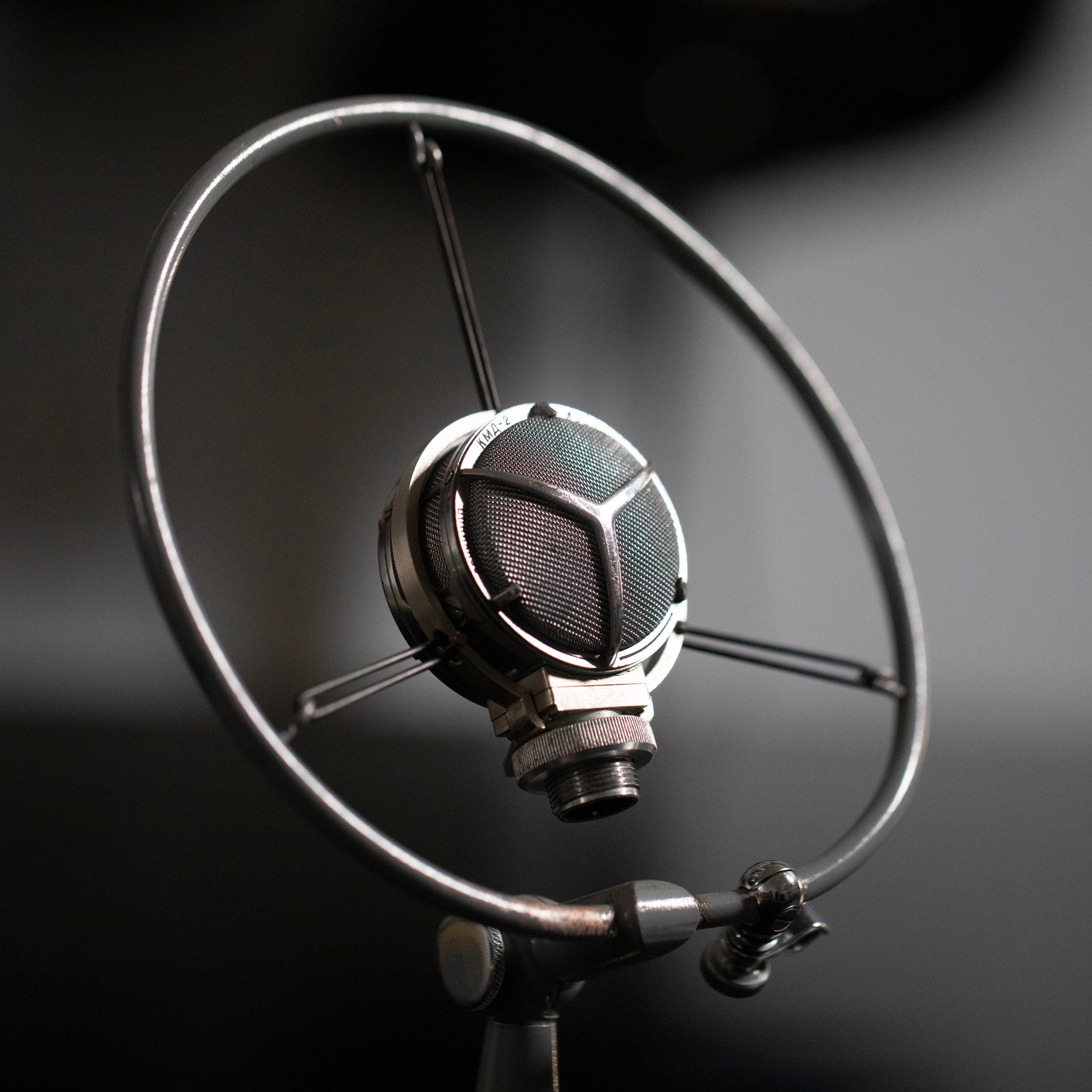 MUSEUM – Soviet American Audio Systems